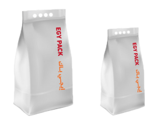 Handle Bag - Egy pack