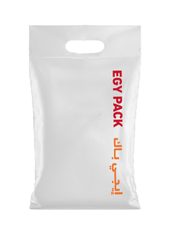 Handle Bag - Egy pack